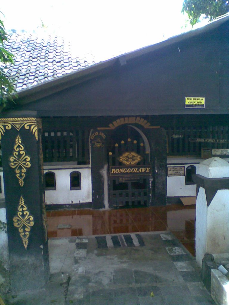 Menapaki Petilasan Ranggalawe - Fahrulkhakim.com